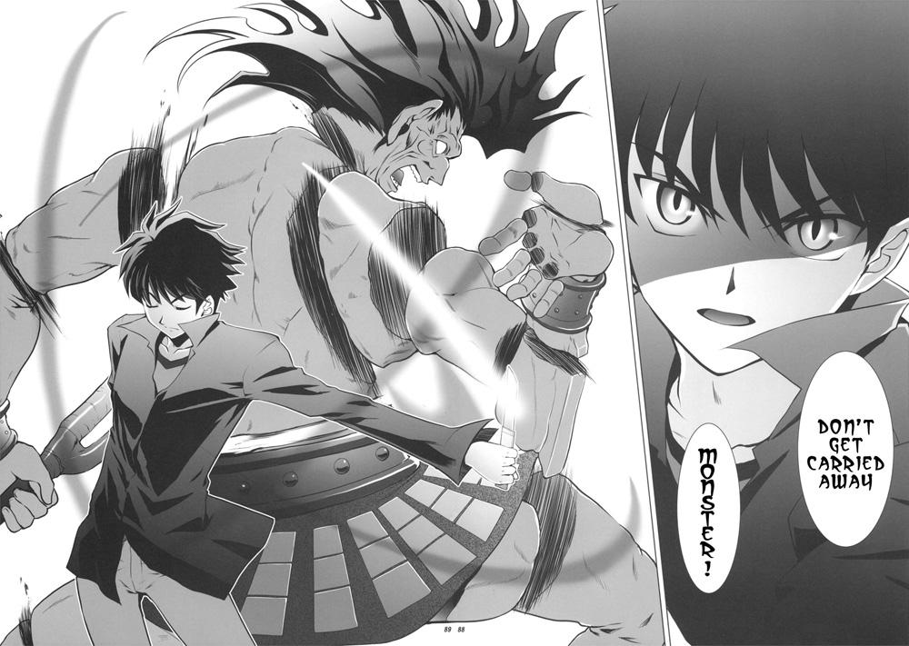 Tohno Shiki Tsukihime Vs True Assassin Fatestay Night Rwhowouldwin