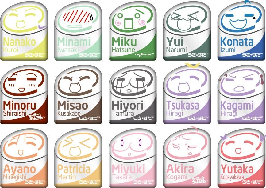 [Image - 420128] | Intel Inside Stickers | Know Your Meme