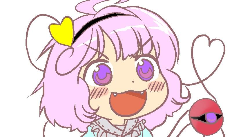 [Image - 865544] | Gyate Gyate | Know Your Meme