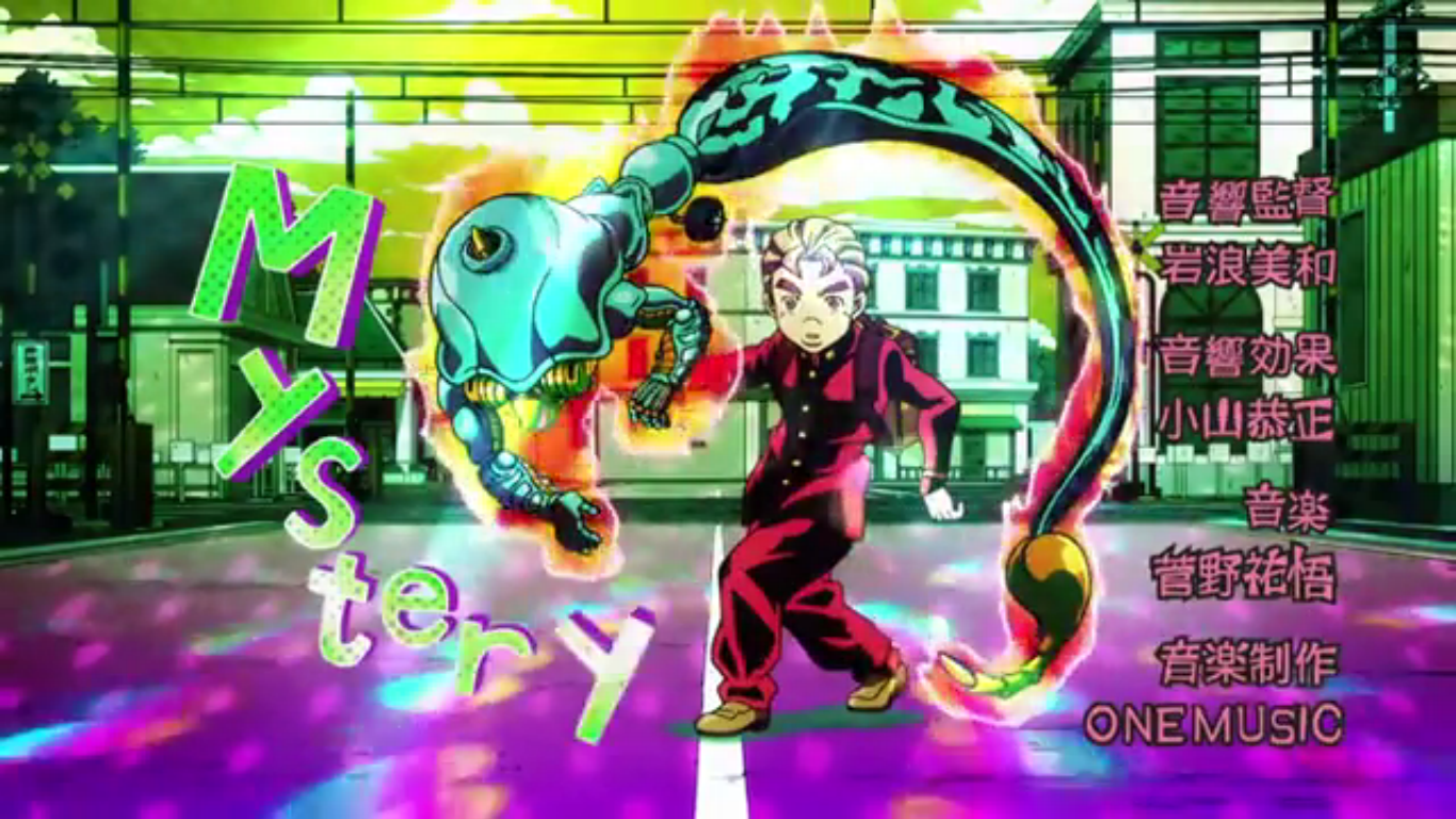 Koichi's Stand now in the Intro | JoJo's Bizarre Adventure | Know Your Meme