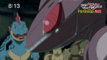 Genesect Memes