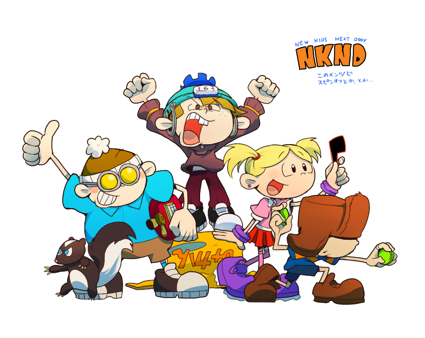 NKND New Kids Next Door | Codename: Kids Next Door | Know Your Meme