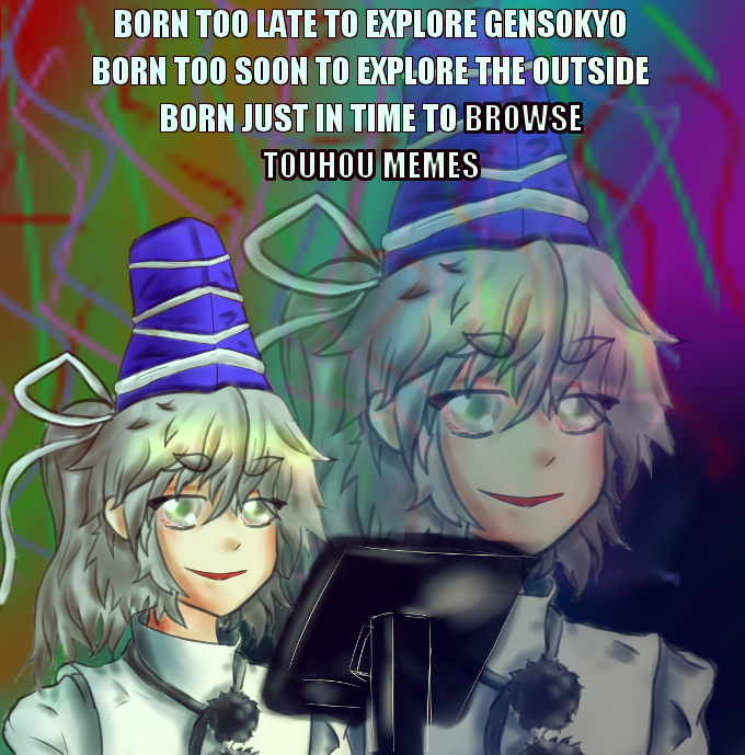 Touhou Chen Memes
