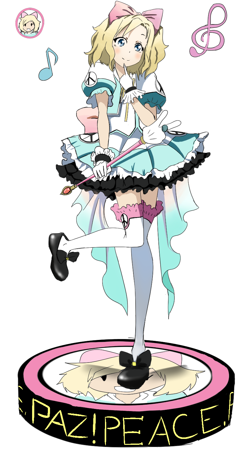 When you come back from a hard day and you see the poster you took down ...