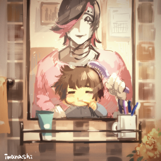 331 best u/sigma-klim images on Pholder | Undertale, Stevenuniverse and ...